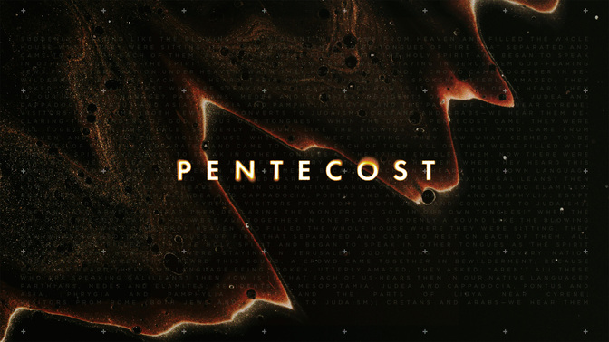Sermon and Worship Resources